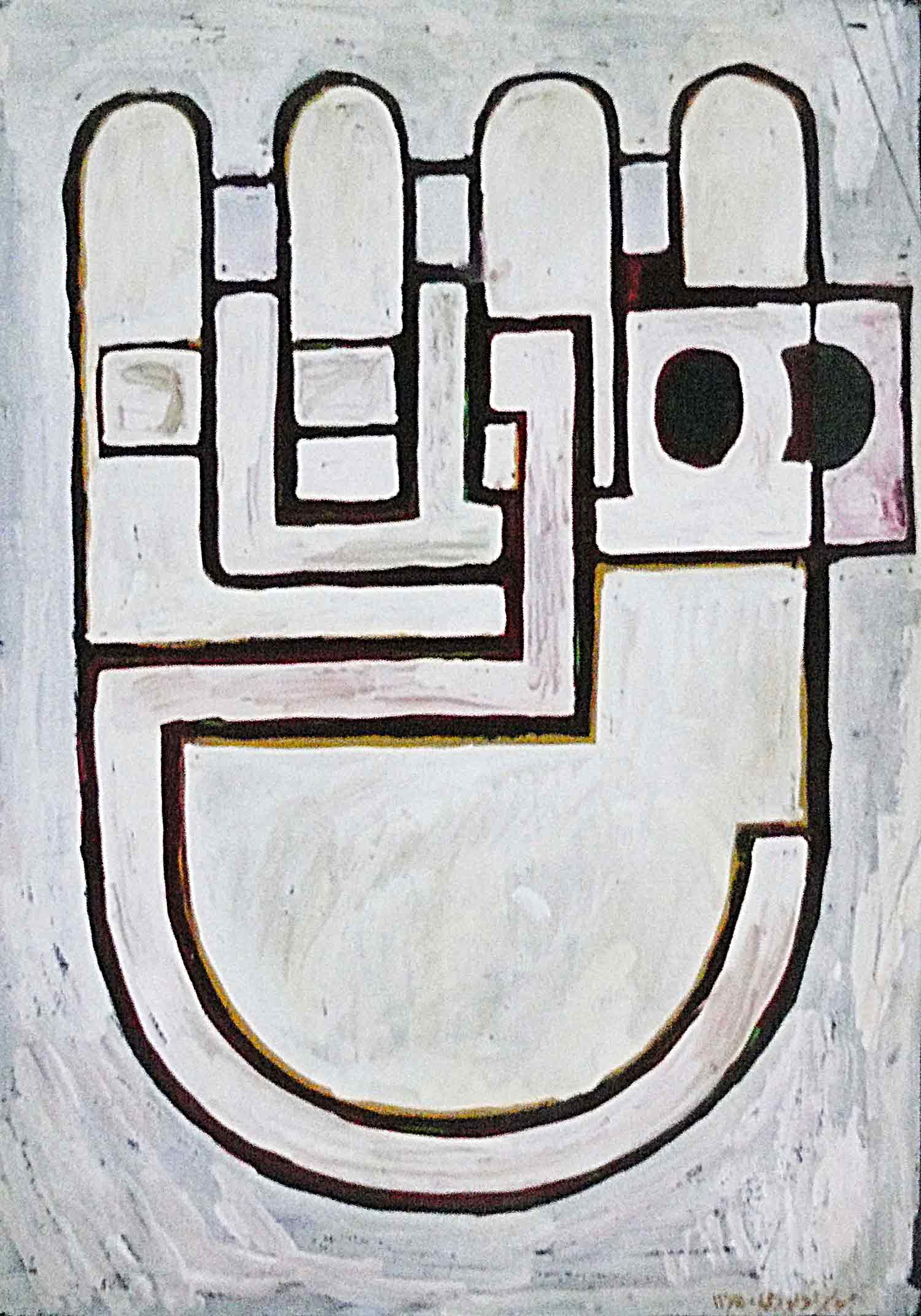 Parviz Tanavoli | Heech and Hand