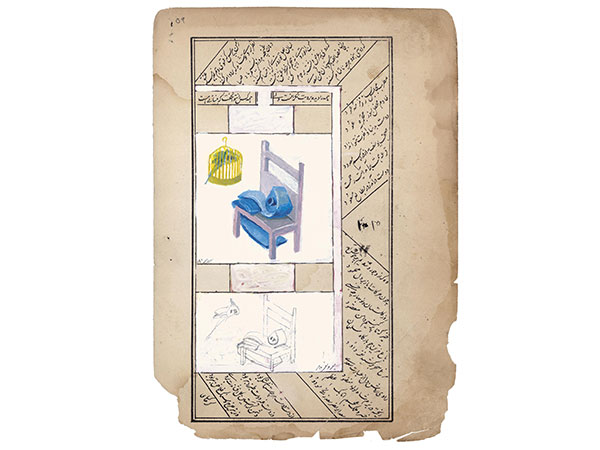 Parviz Tanavoli | Author and The Poet Who Turns into Heech