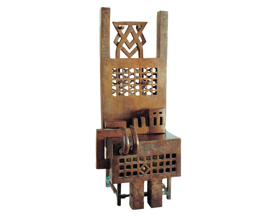 Parviz Tanavoli | Heech and Chair I